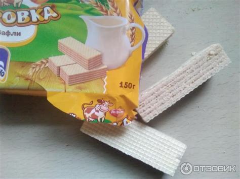 Отзыв о Вафли Рот Фронт Коровка Топленое молоко Ароматные и