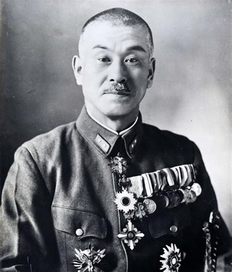 The Last Japanese Army General The Nuclear Summoner Who Defended Okinawa Island To The Death