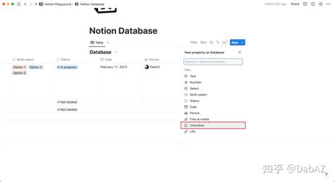 Notion Database数据库简明教程第一部分 知乎