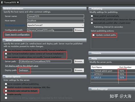 eclipse中安装配置tomcat 知乎