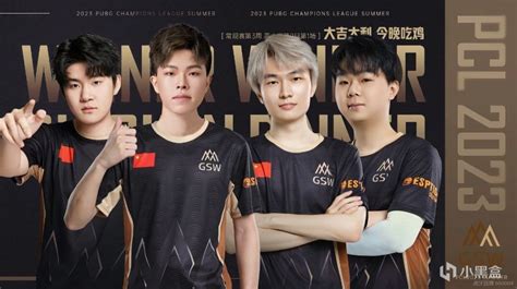 【绝地求生】pcl夏季赛w3d2上半场：i7与nh爆发暂时领先，17本周可能要突 3楼猫