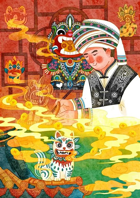红黄绿配色也是没谁了！云南瓦猫原创插画 1 王小二er 来自小红书网页版 花瓣网