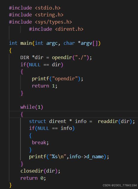 Linux系统编程 Csdn博客