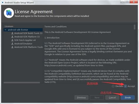 Flutter入门(完整教程)flutter 学习 Csdn博客 Flutter入门(完整教程)flutter 学习 Csdn博客