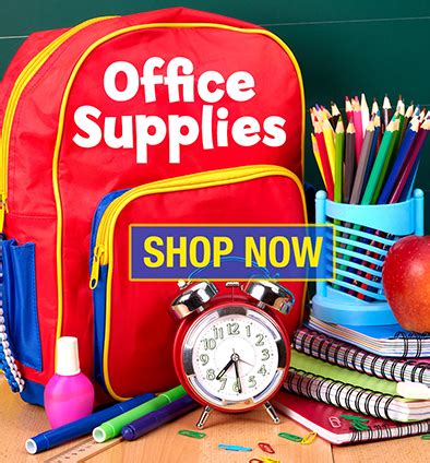 Gw School Supply