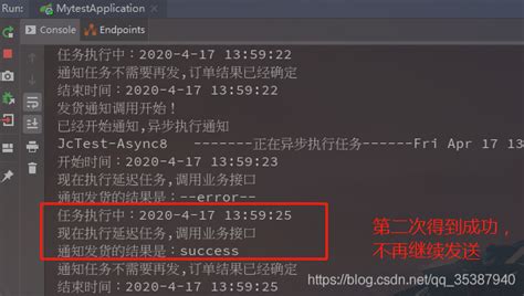 Springboot 指定重发的次数和延迟时间，定时异步执行 重发任务springboot轮询重发机制 Csdn博客