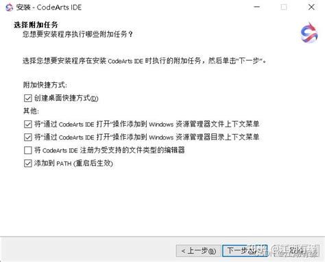 华为云之codearts Ide的使用体验【玩转华为云】 知乎