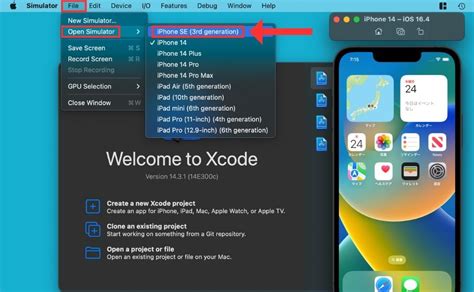 FlutterXcodeで起動したiOSシミュレーターのデバイスを変更