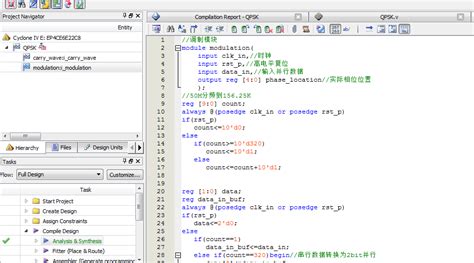基于fpga的qpsk调制器设计verilog代码quartus仿真verilog Qpsk调制 Csdn博客