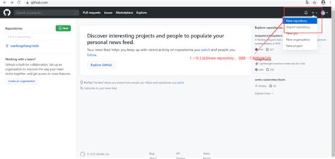 Github 创建仓库、仓库管理 知乎