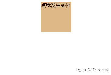盘点三个JavaScript案例实现限时秒杀定时跳转改变盒子大小 CTO