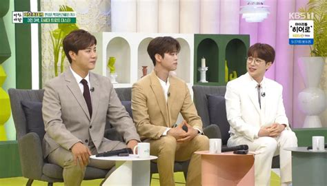 아침마당 안성훈 박지현 진해성 짤 미스터트롯2 마이너 갤러리