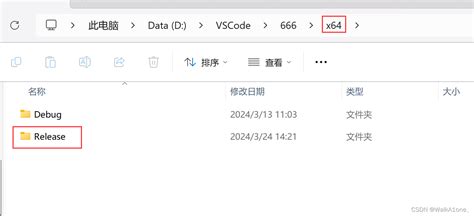 通过c语言实现一个简单的关机整蛊小程序电脑怎么用关机整蛊别人 Csdn博客