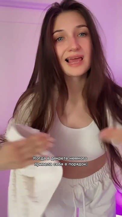 Ты знаешь кому отправить🤣 мамы декрет дети рек мать юмор мамывдекрете материнство