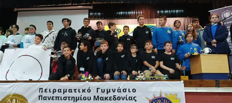 2ο ΔΗΜΟΤΙΚΟ ΣΧΟΛΕΙΟ ΣΙΝΔΟΥ 2310798183