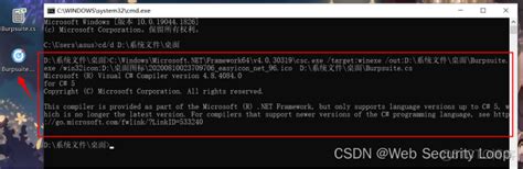 Burp 用什么java环境 Burpsuite对应java版本jack的技术博客51cto博客