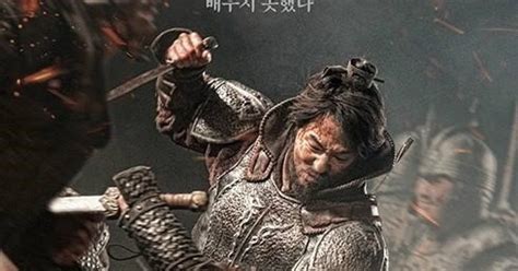 배우 조인성·박성웅 출연 사극영화 안시성 9월 19일 개봉 확정