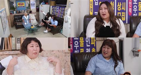 풍자 “난 풍녀계의 장원영” 대환장 입담 위장취업 ｜스포츠동아