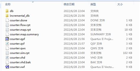 步长可变加减计数器设计vhdl代码quartus仿真 vhdl加减可调计数器 csdn博客