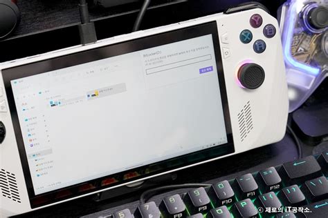 윈도우 암호화 디스크 Bitlocker 복구키 찾기 및 해제하는 방법 네이버 블로그