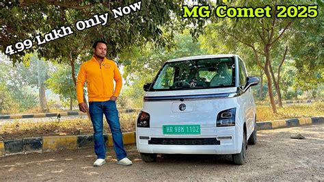 Mg Comet Ev Best In Segment Car ️ Mg Comet 2025 Youtube