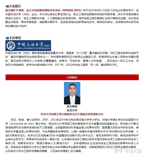 Tortoisesvn使用 权限配置 知乎