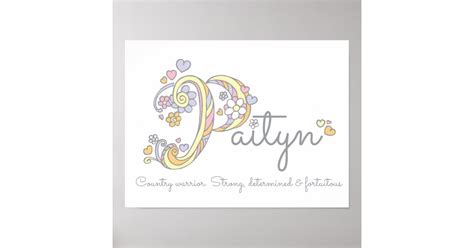 Paityn Monogram Art Girls Name And Meaning Poster Zazzle