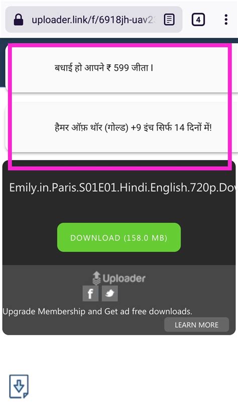 Uploaderlink · Issue 6336 · Ublockoriginuassets · Github