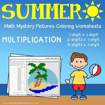 Summer Multiplication Worksheets Summer Multiplication Color By Number
