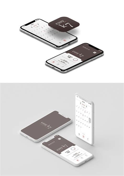 App 디자인 고급화 의뢰 주알파메딕 디자인 의뢰는 라우드소싱 앱 앱 디자인 모바일 앱