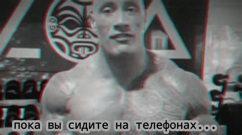 ПОКА ВЫ СИДИТЕ НА ТЕЛЕФОНАХ перезалив Youtube