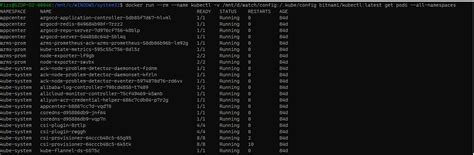 使用GitLab CI CD部署应用到Kubernetes集群的方案 阿里云开发者社区