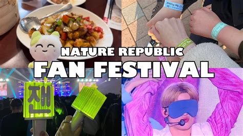 Vlog 시즈니 브이로그 네이처리퍼블릭 팬페스티벌 갔다온 썰 푼다 나의 2023 첫 오프♡ Youtube