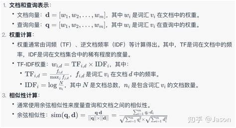 Nlp笔记：文本分类（基于mle和朴素贝叶斯实现情感分类，并利用混淆矩阵、f度量、宏平均微平均进行评估）bow朴素贝叶斯文本情绪分类 Csdn博客