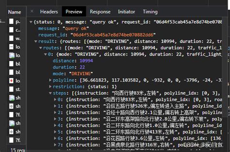 个人主体的小程序如何利用腾讯地图 Webserviceapi 配合map组件 来做路线规划？小程序如何使用地图服务 Csdn博客