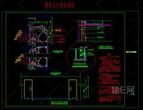 酒店宾馆给排水系统标准图集 Cad施工图施工图下载 施工图酒店宾馆给排水系统标准图集 Cad施工图下载 施工图酒店宾馆给排水系统标准图集 Cad施工图免费下载 建e室内设计网