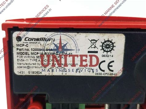 Consilium Mcp C Manual Call Point 5200010 01a Mcpc United Marine Services
