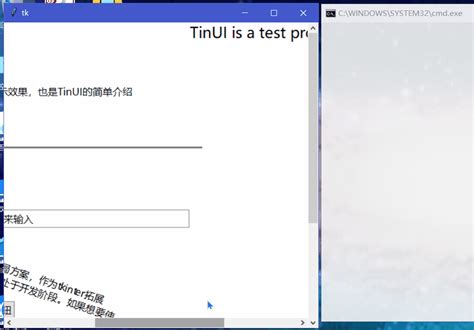 tkinter绘制组件（6）——单选框 tkinter canvas创建单选框 csdn博客