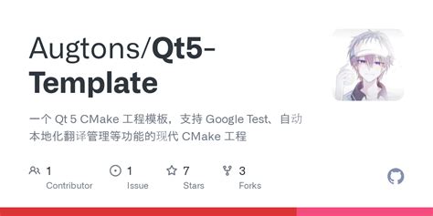 GitHub Augtons Qt Template 一个 Qt CMake 工程模板支持 Google Test自动本地化翻译管理等功能的现代 CMake 工程