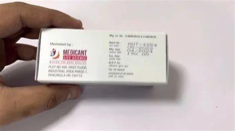 Md Calm Tab 10 X 10 At Rs 1900box In Panchkula Id 27452943597