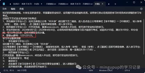 Semantickernelc：使用ollama中的对话模型与嵌入模型用于本地离线场景ollama Text Embedding V3 Csdn博客