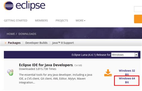 Eclipseのダウンロードとインストール方法 Javaサーブレット開発入門 わかりやすい図解解説