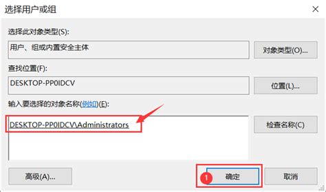 关于编辑windows的右键【新建】删除和添加 右键新建怎么删除和增加 csdn博客