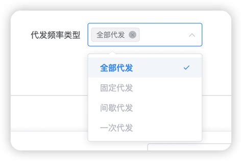 Select 多选 小成 博客园