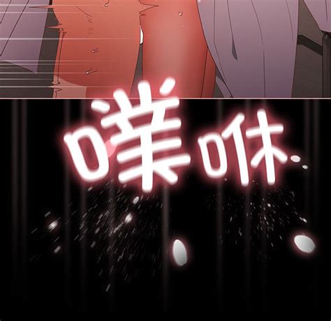 第2话 《幸福来得太突然》未删减全集在线阅读 A漫 韩漫日漫h漫的天堂