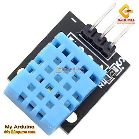 Dht11 Mini เซ็นเซอร์วัดอุณหภูมิและความชื้น พร้อม Pcb ขาย Arduino อุปกรณ์ Arduino คุณภาพดี ราคา
