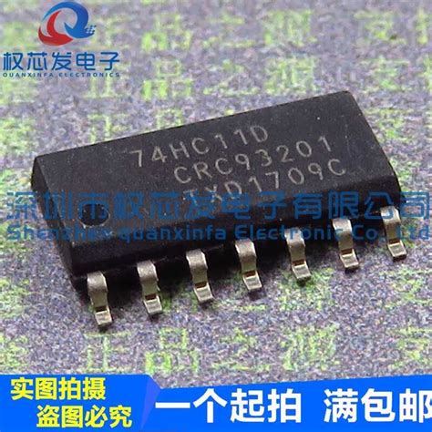 Original 74hc11d 74hc11 Sop 14 3 Way 3 Input At Gate Shopee Philippines