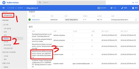 实战kubernetes动态卷存储 nfs 腾讯云开发者社区 腾讯云