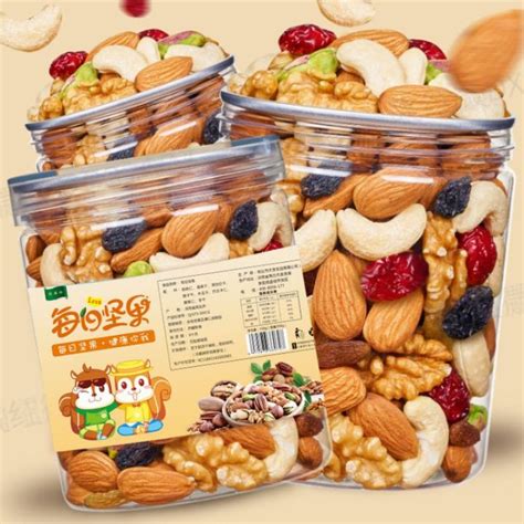 Daily Nuts Mixed Nuts Mix Nuts Dry Fruit Cashew Nut Kacang 每日坚果 含罐装250g