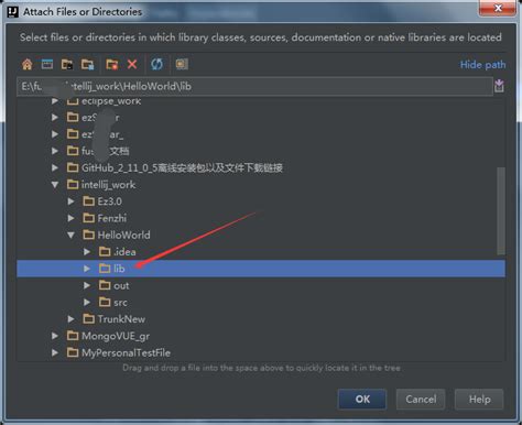 intellij idea 中如何导入jar包 以引入spring包 构建spring测试环境为例 idea导入spring jar包 csdn博客